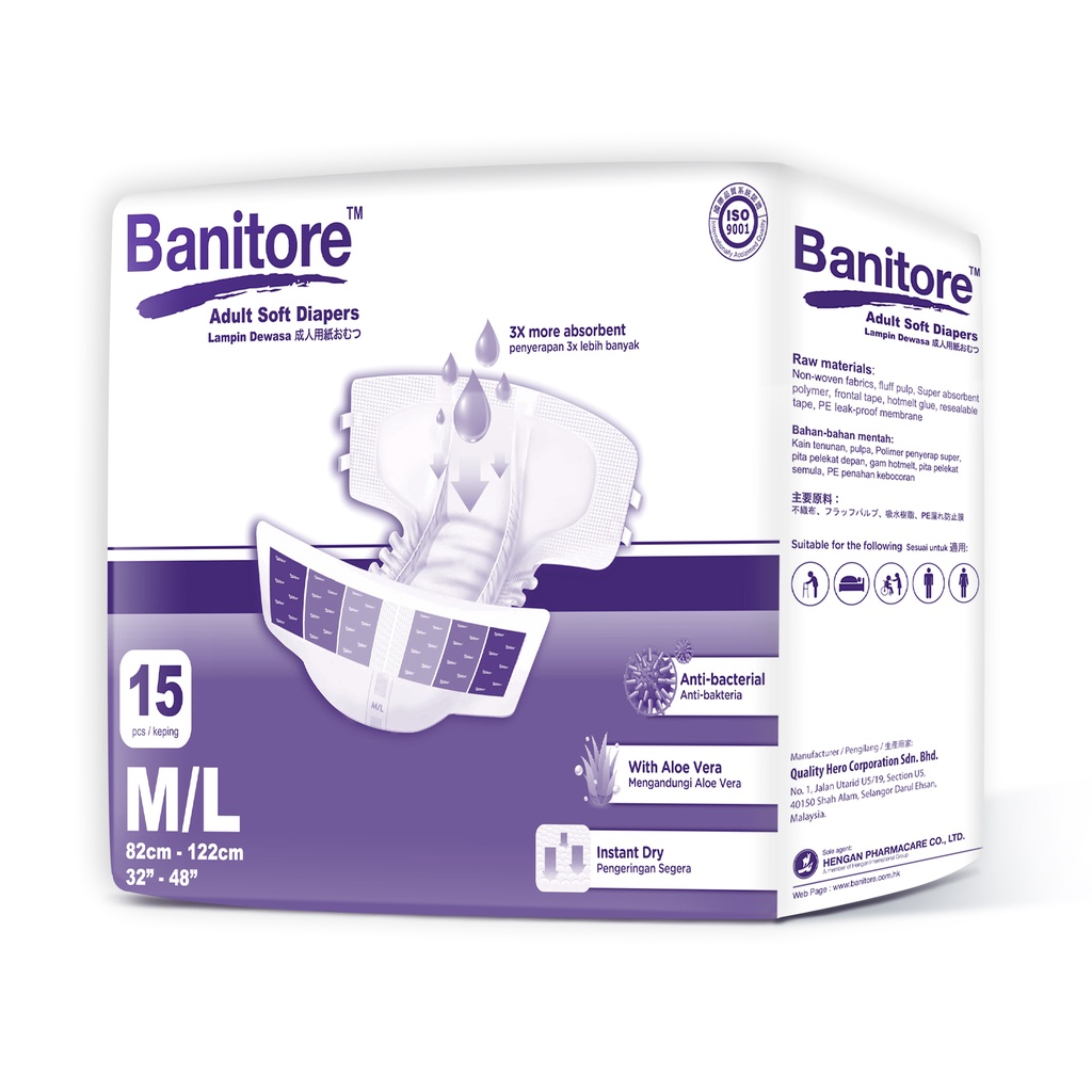 [FREE GIFT & READY STOCKS] Banitore Adult Tape Diaper M/L & L/Xl 15Pcs ...