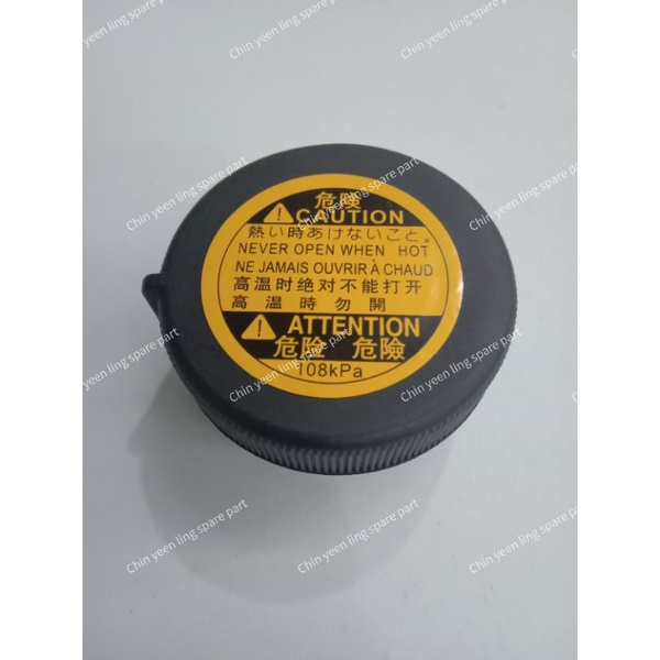 Toyota Spare Tank Cap | Shopee Malaysia
