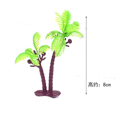 Coconut tree cake decoration plant decor tree cake topper pine tree ...