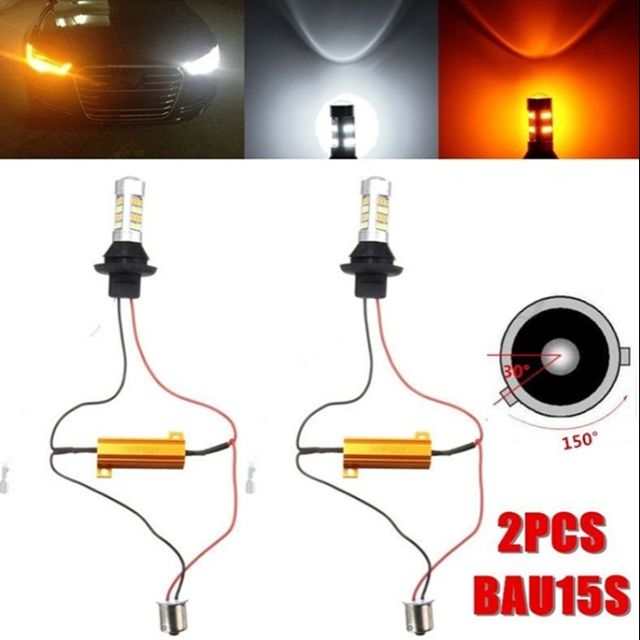 Dual Model Car T20 Led Daytime Running Light Turn Signal DRL LED ...