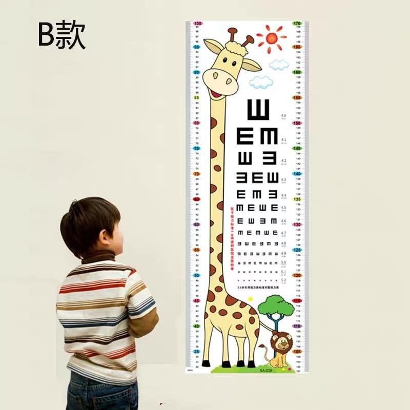Children's Height Wall Stickers Cartoon Baby Measuring Ruler Wall Cute ...