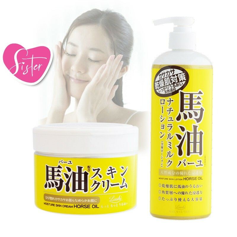 Loshi 马油霜 Moist Aid Horse Oil Natural Milk Body Lotion / Skin Cream ...
