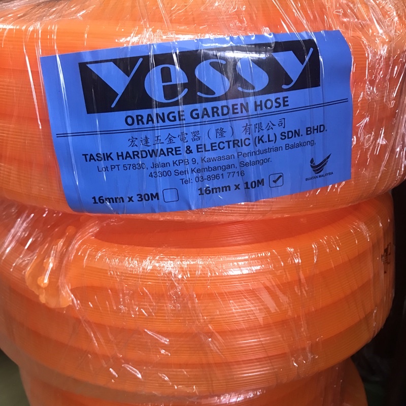 🔥BIG SALES🔥🔥 [100% 𝐏𝐑𝐄𝐌𝐈𝐔𝐌 𝐐𝐔𝐀𝐋𝐈𝐓𝐘] [10M] OREN PVC WATER HOSE ...