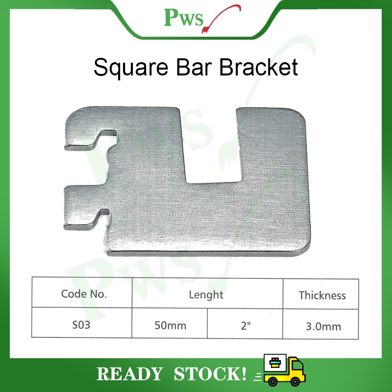 S03 - Square Bar Bracket / Bracket Untuk Square Bar / Upright - READY ...