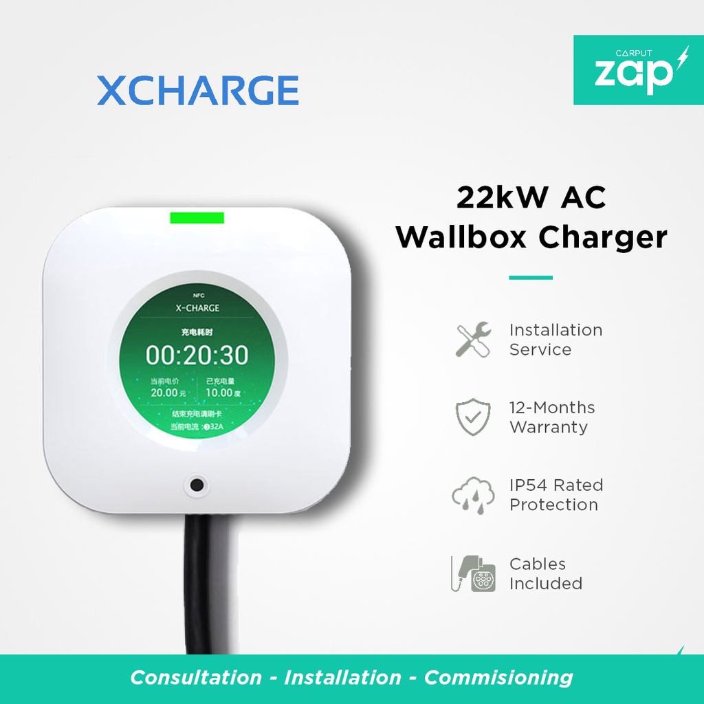 22kW XCharge C2EU Wallbox Electric Vehicle Home Charging + Cable | AC ...