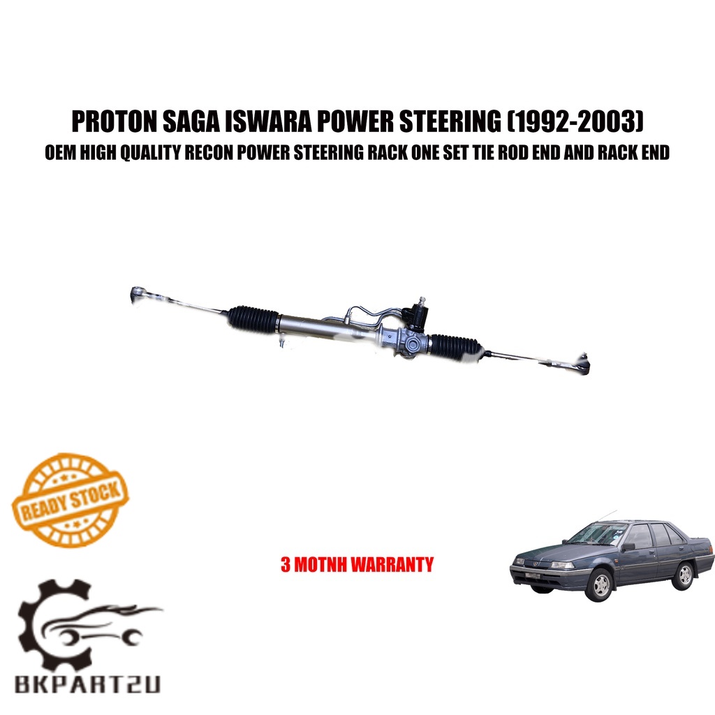 PROTON SAGA ISWARA 12V POWER STEERING RACK ONE SET TIE ROD END RECON ...