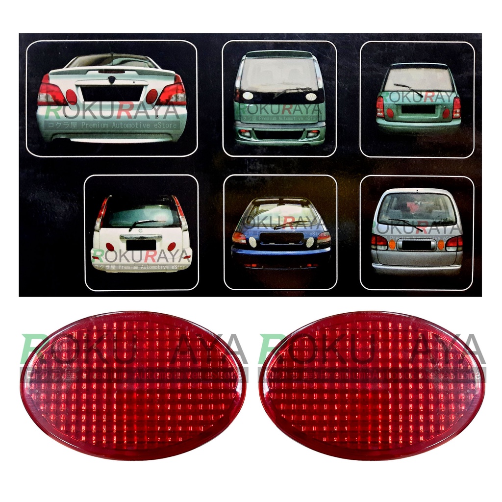 Universal Car Lorry Truck Van Round Oval Rear Back Bumper Bonet Bonnet ...