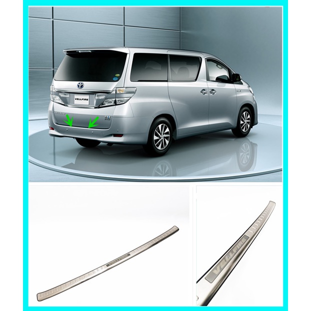 TOYOTA VELLFIRE ANH 20 2008-2014 Rear Bumper Guard Trunk Protector ...
