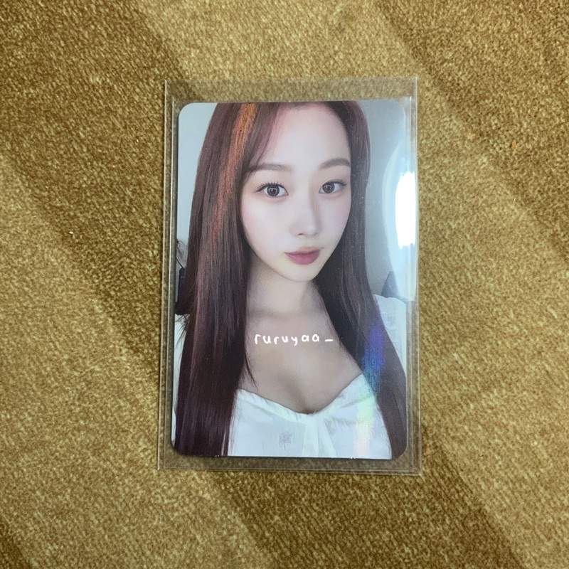 Photocard AESPA GISELLE Hottracts OFFICIAL POB BENEFIT GIRLS ALBUM KARINA NINGNING REAL WORLD ...