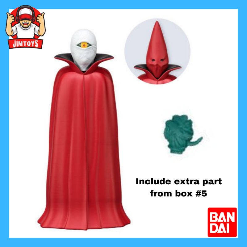 BANDAI Shodo Kamen Rider Gel Shocker Leader (with extra part) | Shopee ...