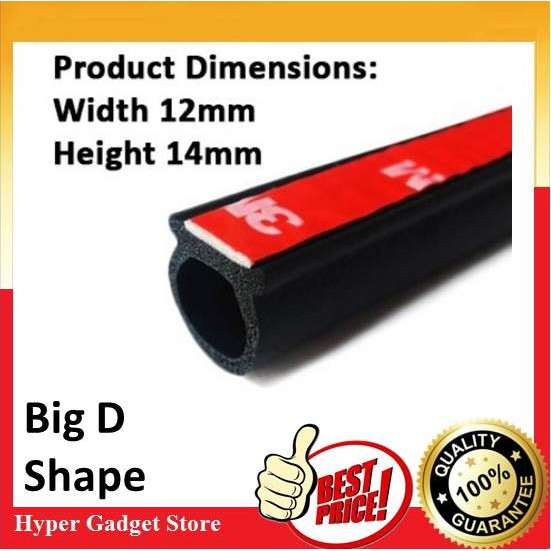 (Big D Shape) Car Door Sound Proof Rubber Seal with 3M Tape | Shopee ...