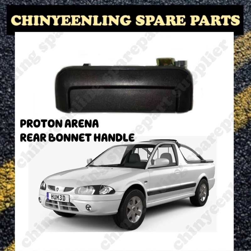 Proton Arena Rear Bonnet Handle(Black) | Shopee Malaysia