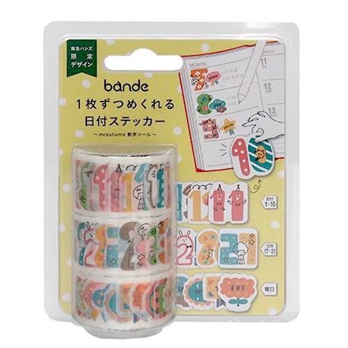 Tokyu Hands Limited Edition Bande x Mizutama Masking Roll Sticker ...