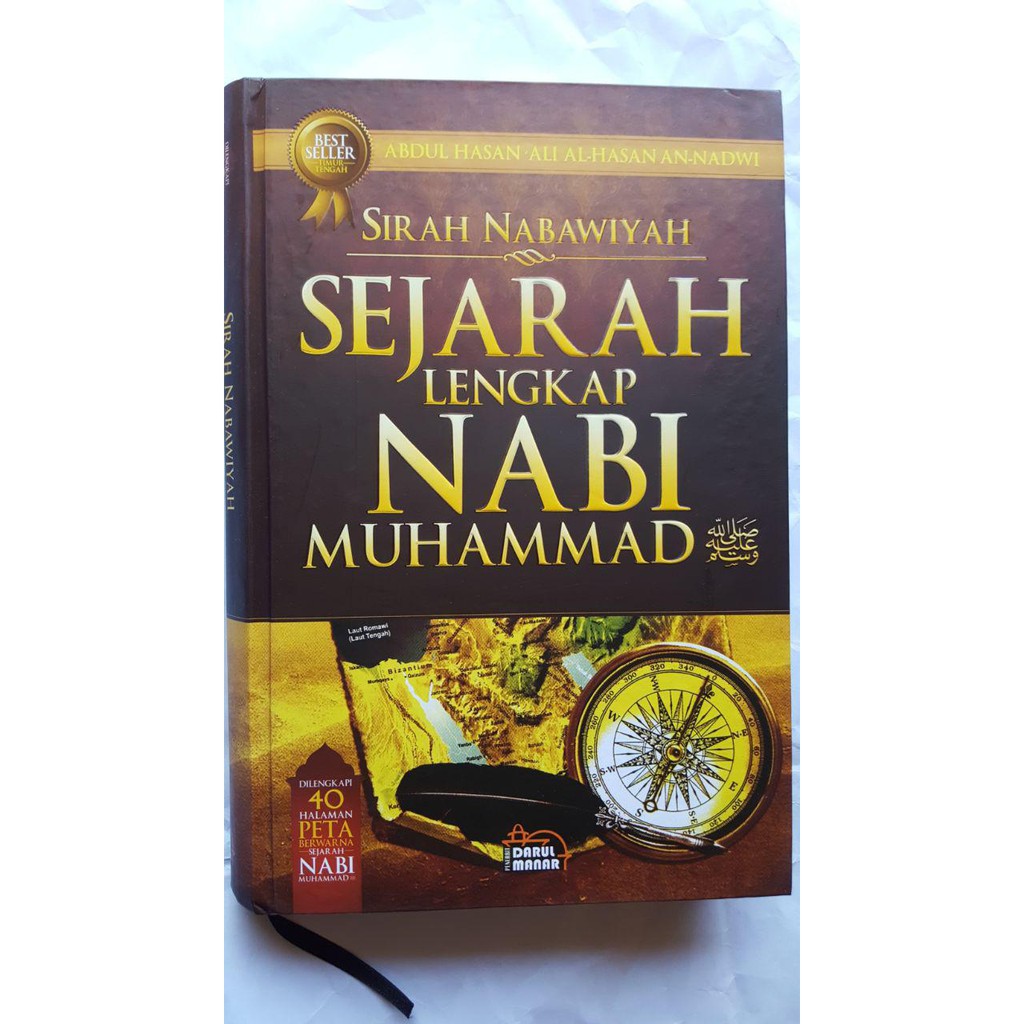 NABI Prophet Muhammad's Sirah Book Complete History | Shopee Malaysia