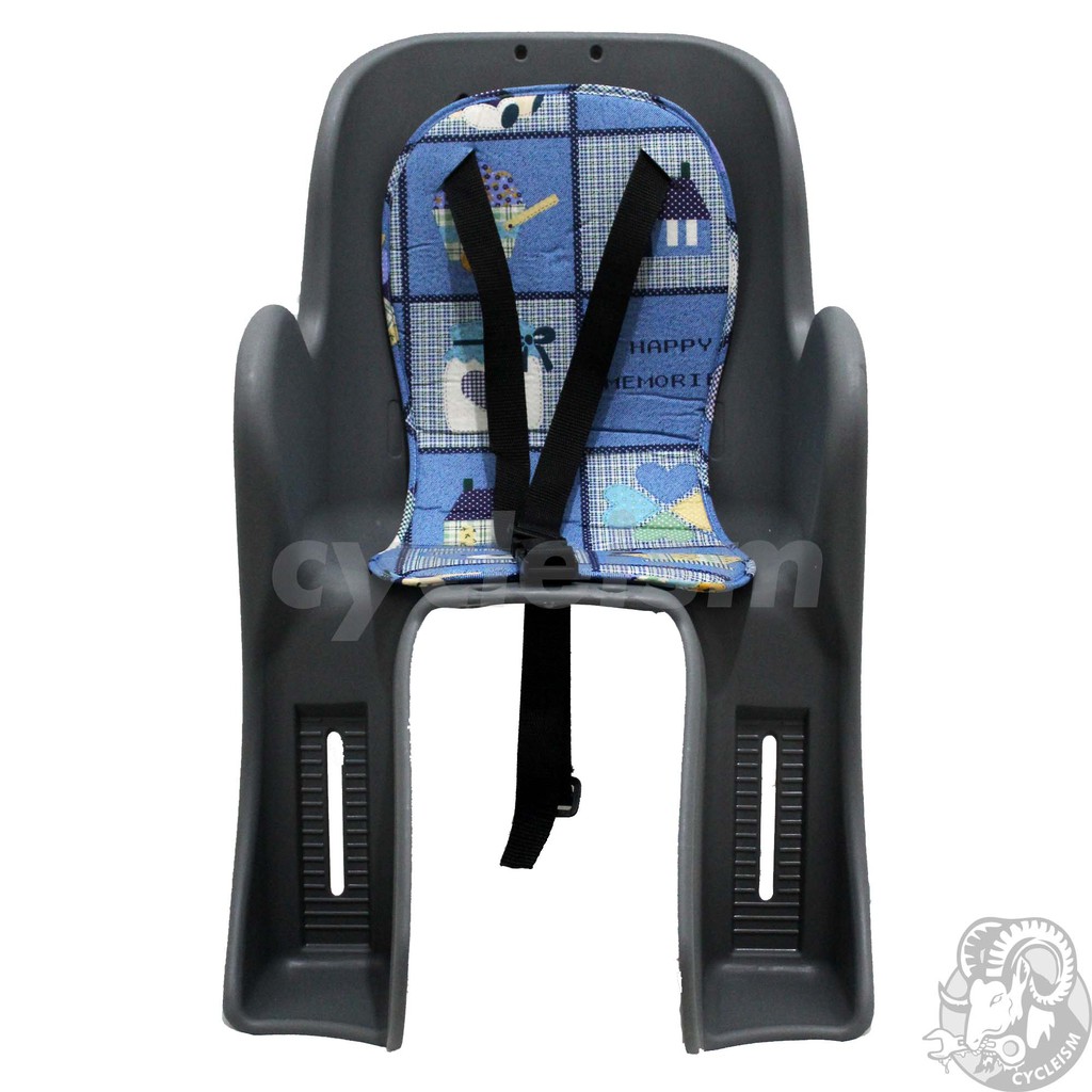 Dragonback Bicycle Rear Baby Seat Child Bicycle Carrier Kids Bicycle ...