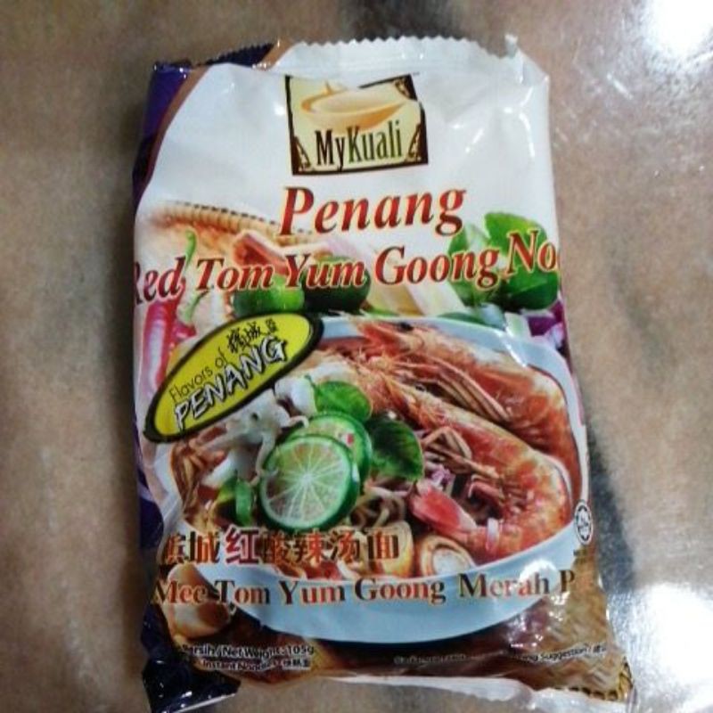 Beng kee🔥 MyKuali /Mama/Maggi （penang white curry/penang Tom Yum ...