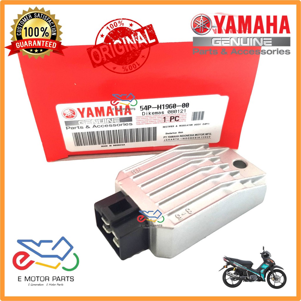 EGOS FI RECTIFIER SRL115 FI RECTIFIER EGO(S) FI SRL115FI REGULATOR ...