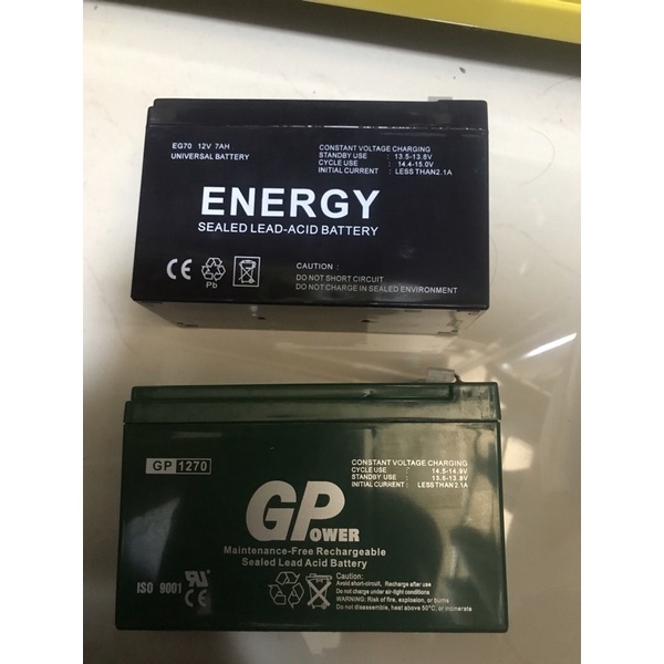 AutoGate/ Alarm 12V 7AH / 7.2AH NEW LABEL PREMIUM Rechargeable Sealed ...