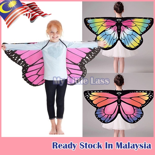 MYLITTLELASSS Children's Dress Up Stretchable Wings Butterfly Flexible ...