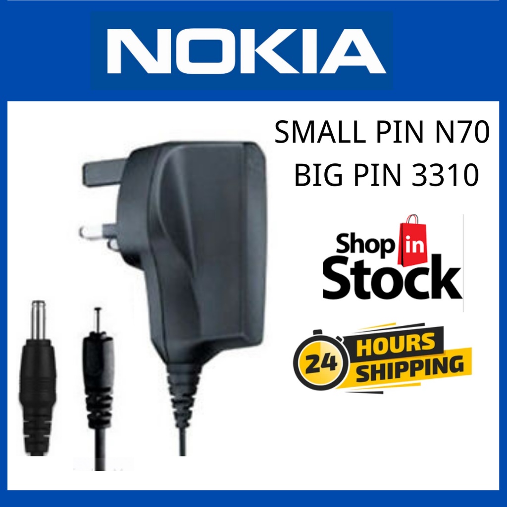 3 PIN CHARGER NOKIA Small Pin Big Pin NOKIA N70/NOKIA 3310 | Shopee ...