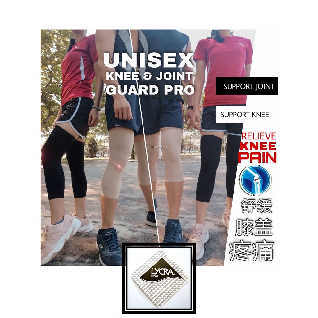 LYCRA 480D JOINT & KNEE GUARD PRO ONE PAIR (2 PCS) KNEE SUPPORT KNEE PROTECTOR | Shopee Malaysia