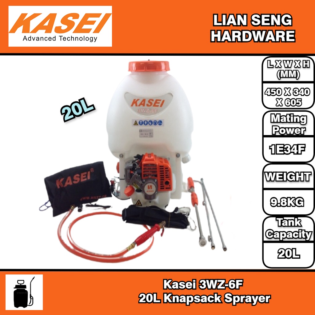 KASEI 3WZ-6F 20L KNAPSACK SPRAYER | Shopee Malaysia