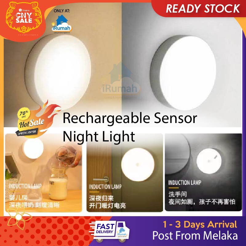 Rechargeable Sensor Night Light Wireless Body Induction Lamp Motion ...