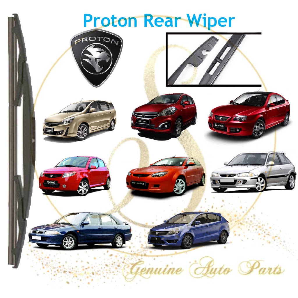 PROTON REAR WIPER BLADE X70 EXORA ERTIGA GEN2 SATRIA NEW SATRIA WIRA ...