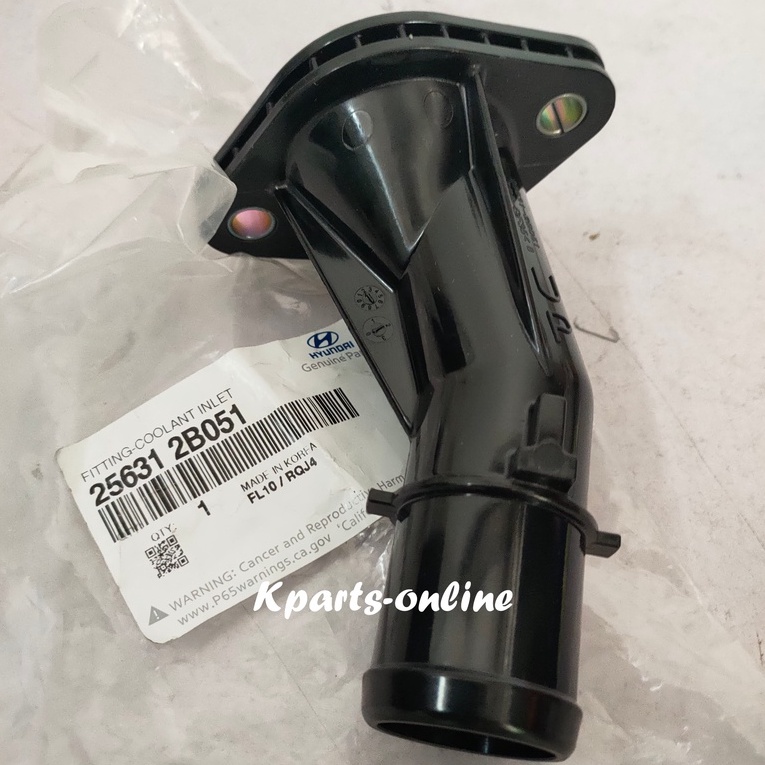 THERMOSTAT HOUSING CAP / FITTING - COOLANT INLET (GENUINE PARTS) KIA ...