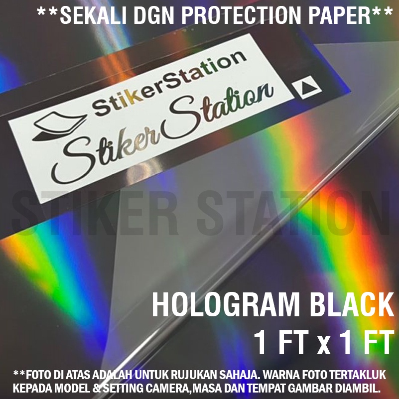 STIKER HOLOGRAM - Hologram Sticker Opal Vinyl Balloon Sticker Belon Car ...