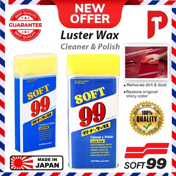 Soft99 Luster Cleaner & Polish (530ml) 🔥 Ready Stocks 🔥 | Shopee Malaysia
