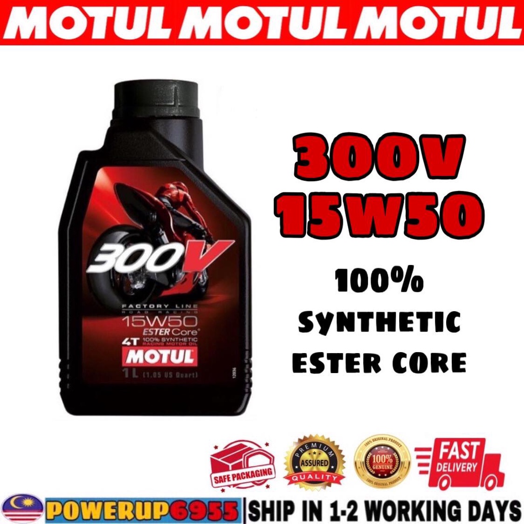 MOTUL 4T 300V 15W50 4T 100% SYNTHETIC ESTER CORE MOTORCYCLE ENGINE OIL MINYAK HITAM 1L 1 LITER ...