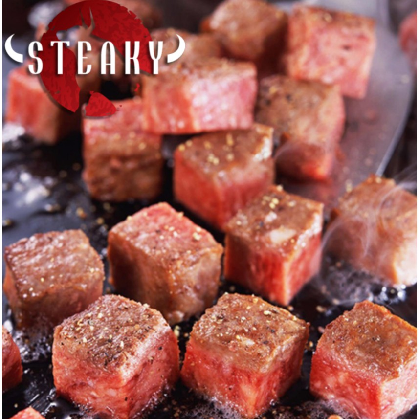 𝗝𝗮𝗽𝗮𝗻𝗲𝘀𝗲 𝗔𝟱 𝗪𝗮𝗴𝘆𝘂 【𝗗𝗶𝗰𝗲𝗱 𝗕𝗲𝗲𝗳】100gm / 𝗽𝗮𝗰𝗸 | Shopee Malaysia
