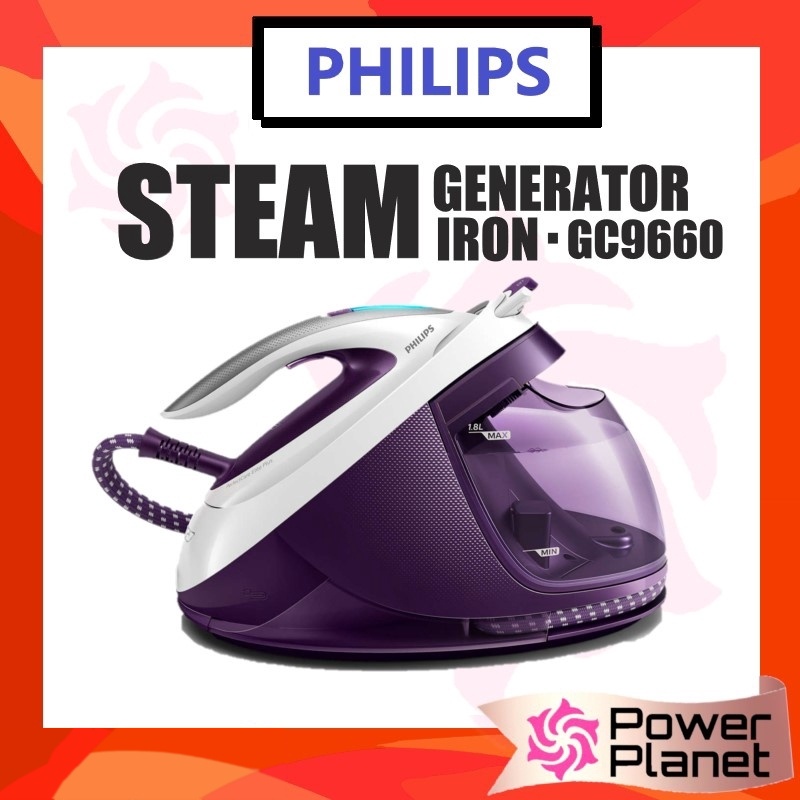 Philips GC9660/36 Steam generator iron GC9660 | Shopee Malaysia