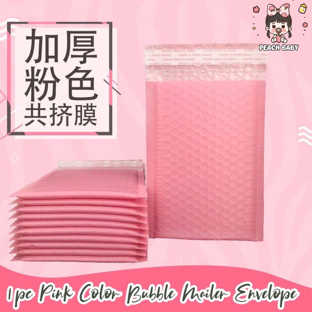1pcs Pink Bubble Envelope Parcel Bag Courier Bag With Bubble Wrap ...