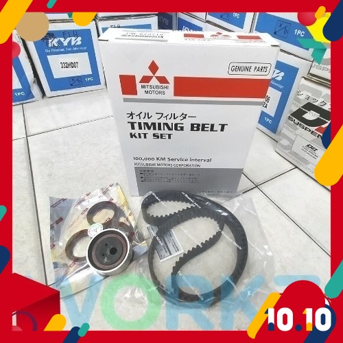 TIMING BELT KIT SET PROTON GEN2, PERSONA, SAGA BLM/ FL, WAJA CAMPRO ...