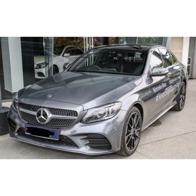 Mercedes Ben W205 2015 2016 2017 2018 convert 2019 2020 2021 facelift ...