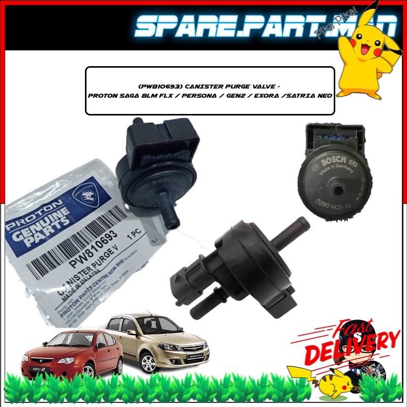 (PW810693) CANISTER PURGE VALVE - PROTON SAGA BLM FLX / PERSONA / GEN2 ...