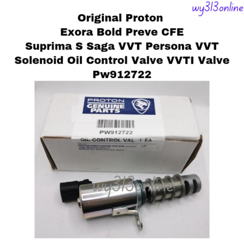 Original Exora Bold Preve CFE Suprima S Iriz Saga VVT Persona VVT OCV ...