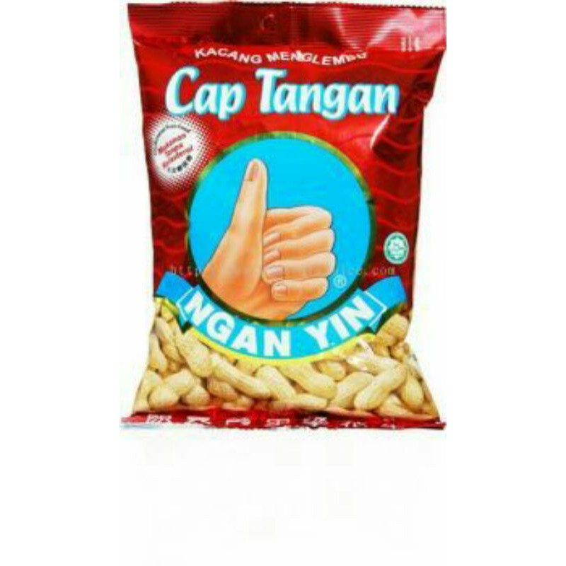 Cap Tangan Kacang lembu Thumbs Ngan Yin(20's x 120g) | Shopee Malaysia