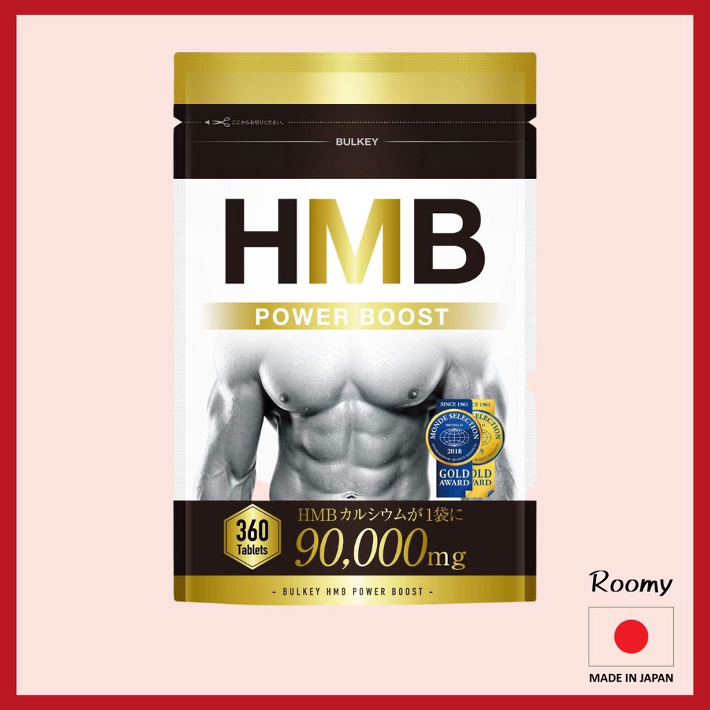 HMB Power Boost 360 Tablets(90,000 mg)BULKEY HMB Supplement BULKEY HMB ...