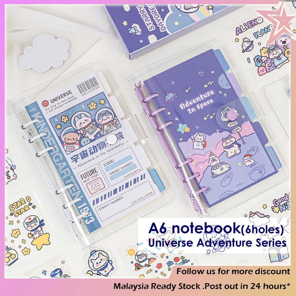 Ready Stock A6 Colour Notebook Loose-Leaf Cute Universe Series Diary ...