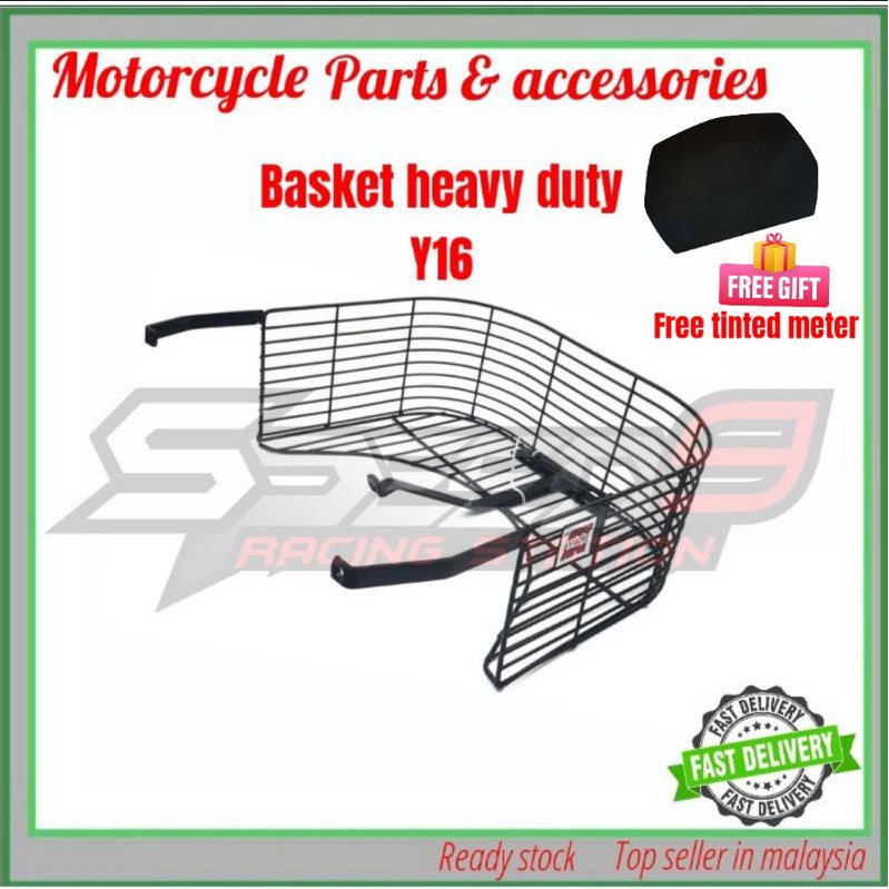 (Free tinted) BASKET BAKUL BESI YAMAHA Y16 / Y16ZR | Shopee Malaysia