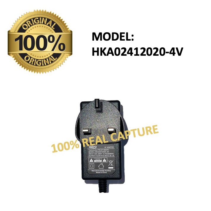 Original Astro decoder power supply | Shopee Malaysia