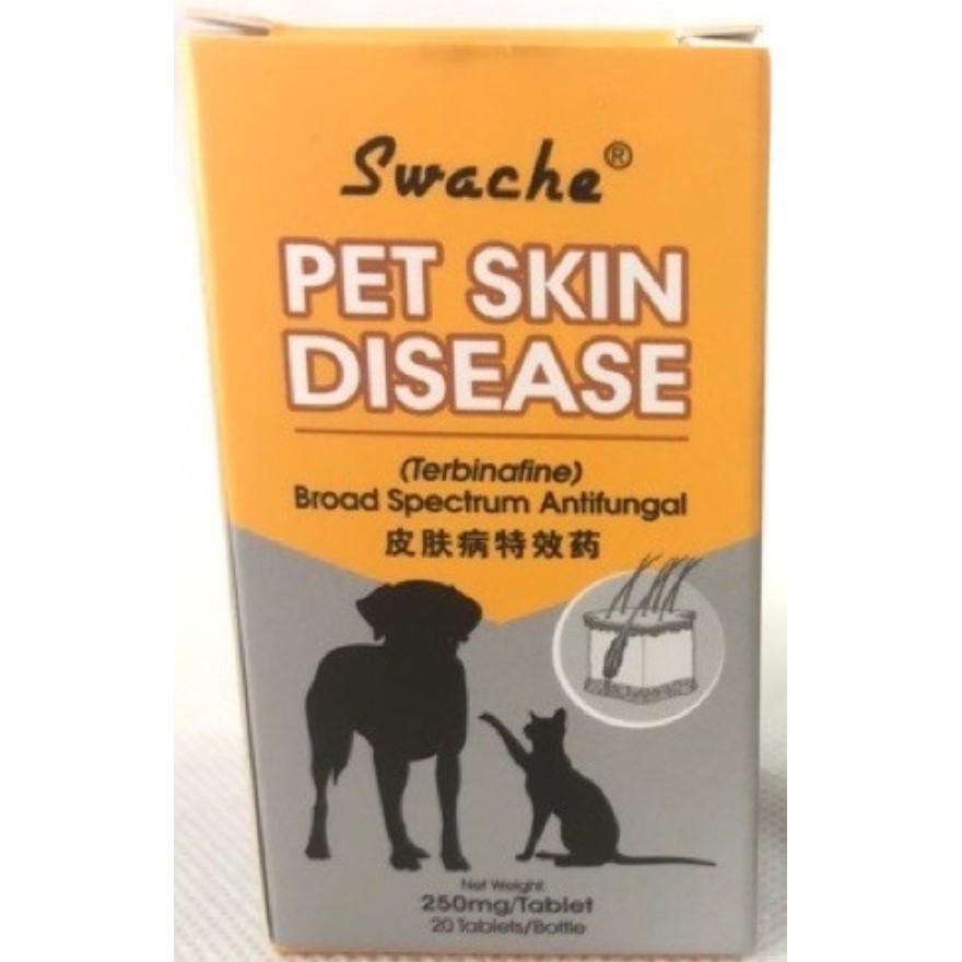 Swache Pet Skin Disease / Antifungal Tablet (Dog & Cat) - (1 Tablet & 1 ...