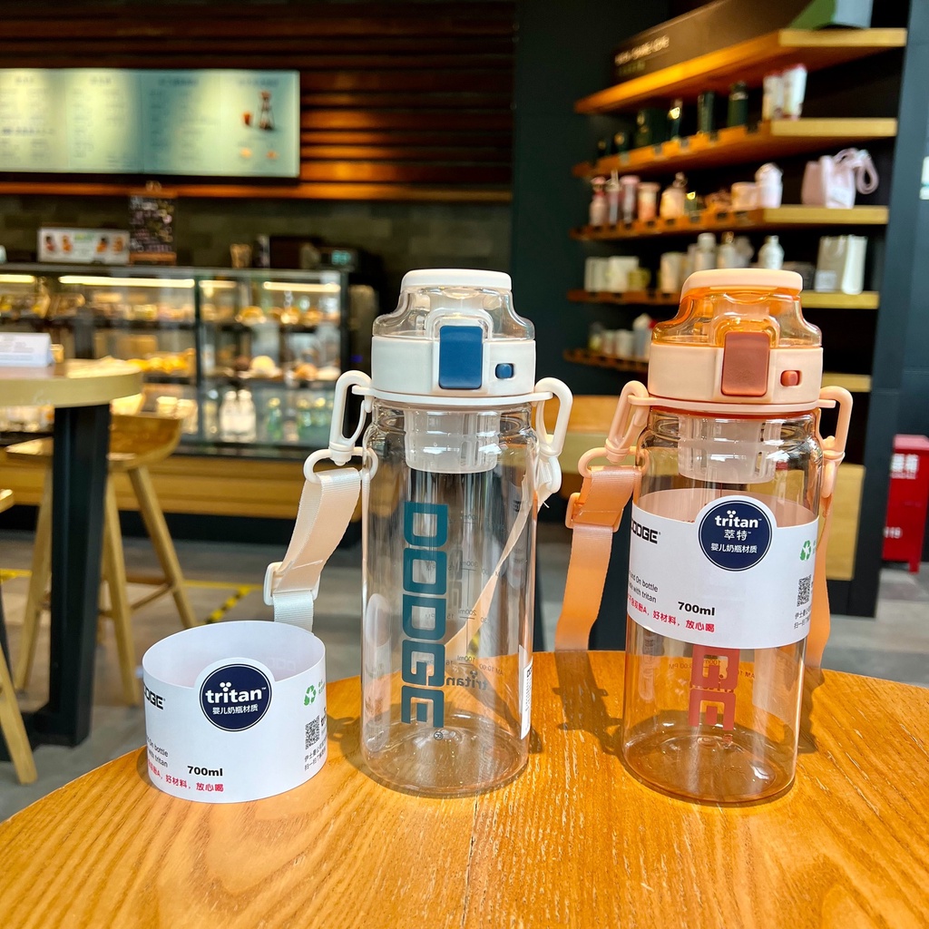 Dodge Sports Water Bottle Plastic Cup Tritan Bottle BPA Free with Tea Cup 700ML/900ML Outdoor ...