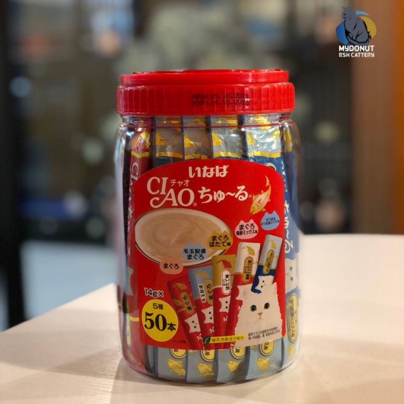 Ciao Churu Tuna/Chicken/Tuna collagen (14g×50sticks) (700g) | Shopee Malaysia