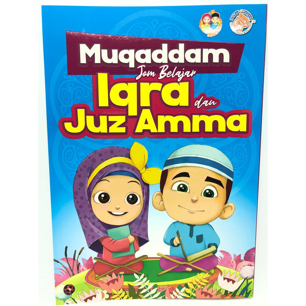 MUQADDAM IQRA & JUS AMMA (RUMI) | Shopee Malaysia