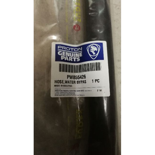 PROTON SAGA BLM,PERSONA,EXORA BY PASS HOSE ORIGINAL (PW855426) | Shopee ...
