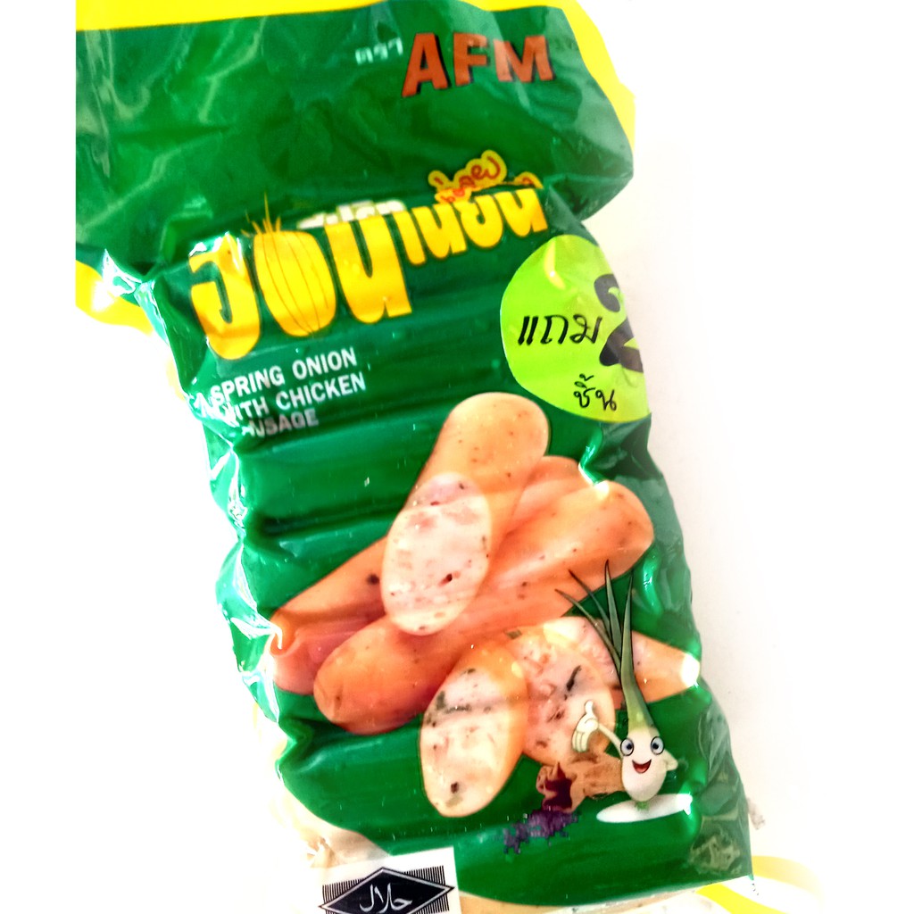 Ayam Bawang (Black Pepper)🔥Sosej🔥Sosej Bakar🔥Lokching🔥Sosej Thai🔥Thai ...